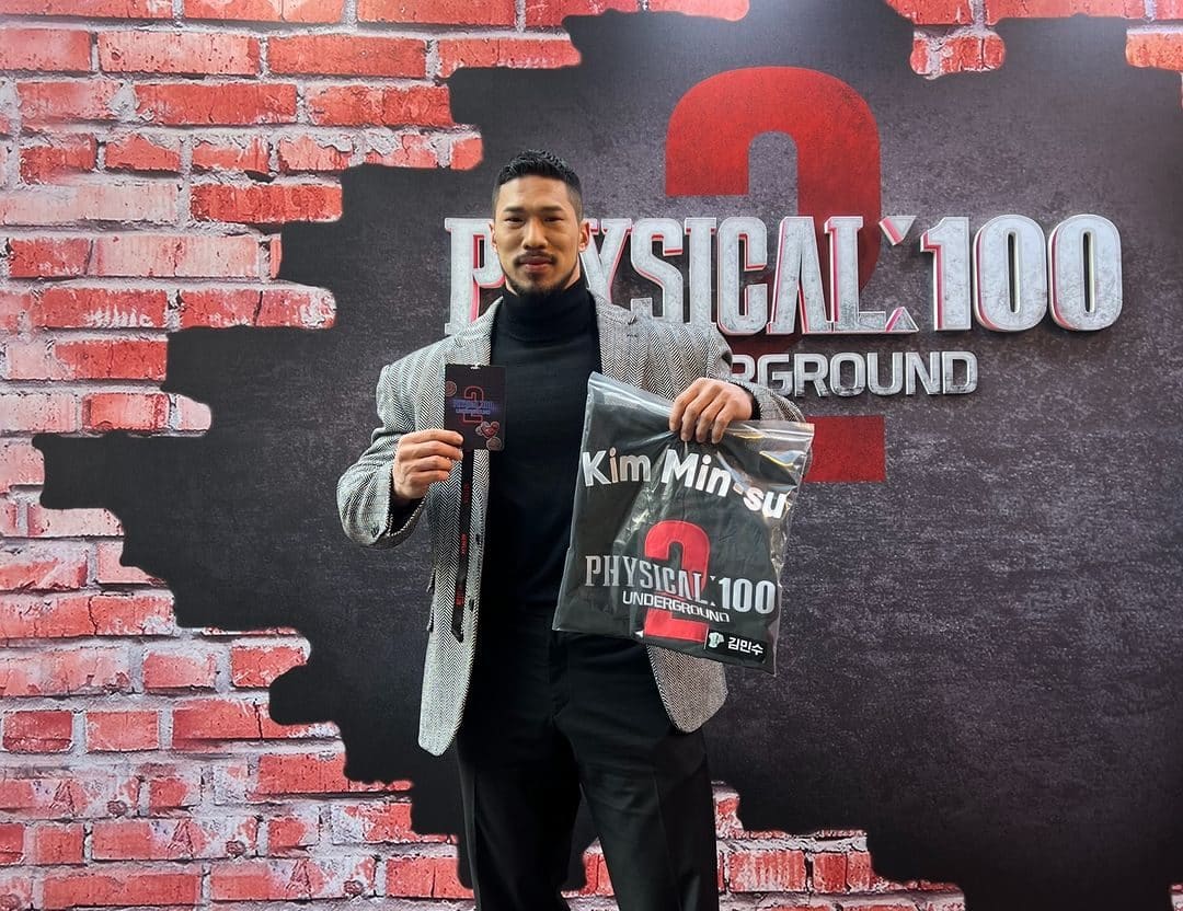 Conheça Kim Min-su: fisiculturista de 'A Batalha dos 100' da Netflix ...